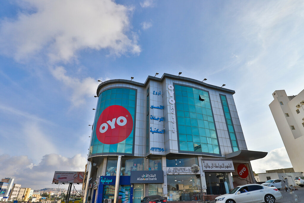 Otel Oyo 369 Arwa Alqosor, Abha, foto