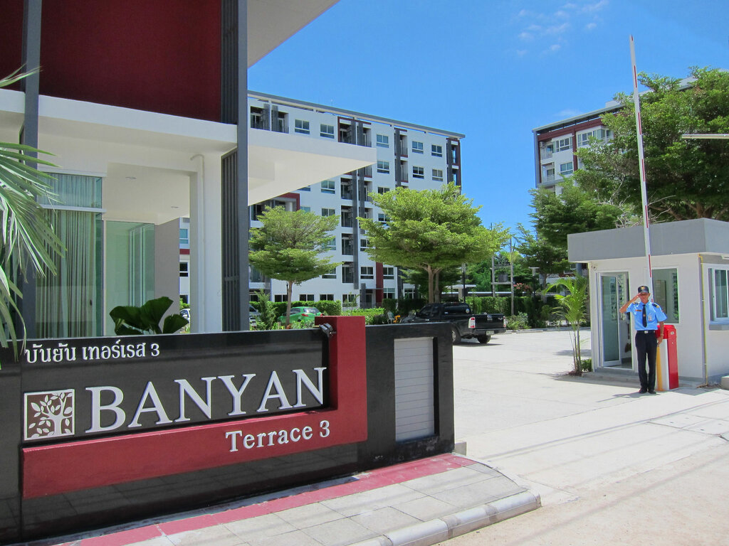 Otel Banyan Residence, Dünya, foto