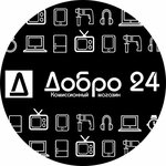 Dobro24 (Mikhaila Petrova Street No:1), rehincilik  Izhevsk'ten