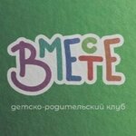 Вместе (ulitsa Vorovskogo No:1), psikoloji merkezi  Mytişçi'den
