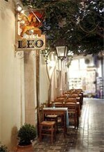 Otel Leo Hotel, Resmo (Retimno), foto