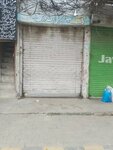 King Star Cable Network (Mozang Road No:8), telekomünikasyon firmaları  Lahor'dan