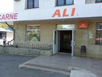 Carne (strada Tineretului No:17, Cricova), kasap, şarküteri  Moldova'dan