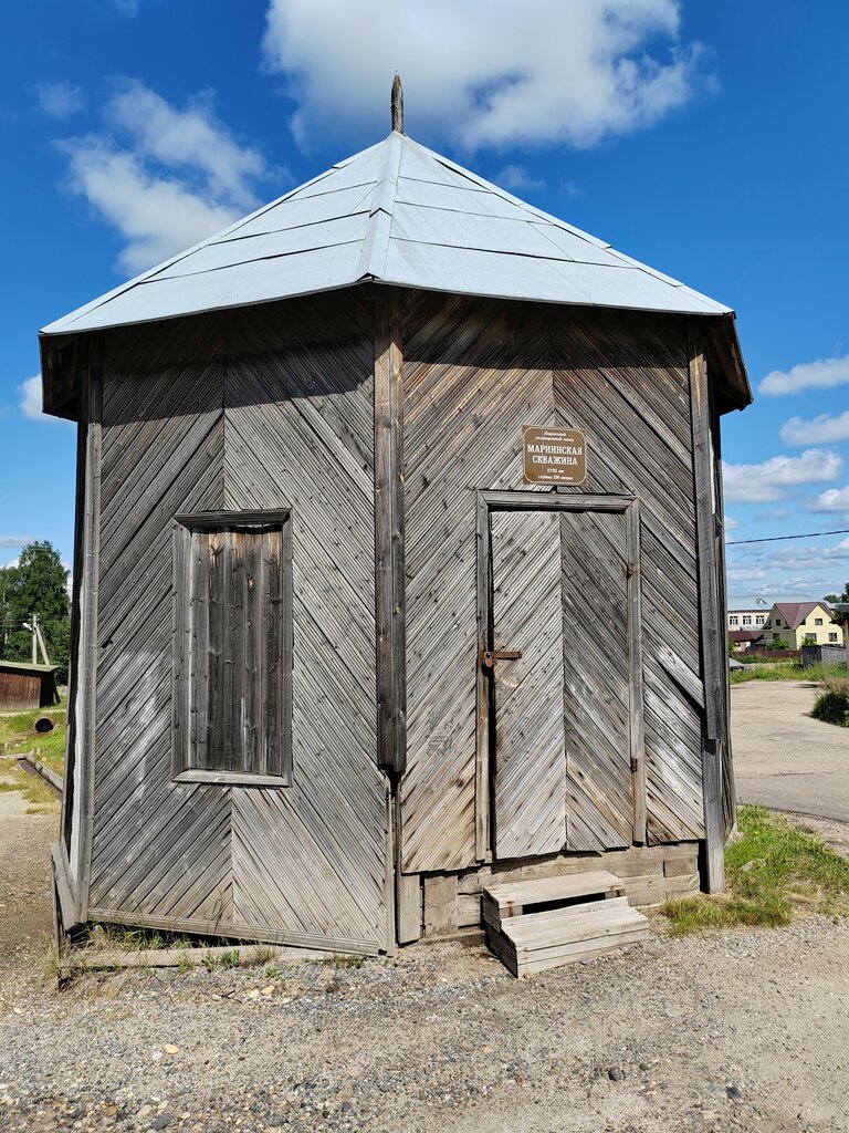 Maden suları, pınarlar ve çeşmeler Солевой источник, Vologodskaya oblastı, foto