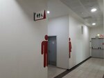 Туалет для инвалидов (Kolomyazhskiy Avenue No:19к2), engelliler için tuvalet  Saint‑Petersburg'dan