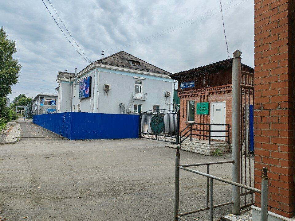 Otomobil servisi Технический центр А+, Kemerovo, foto