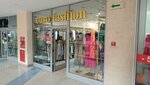 Euro Fashion (No:4, 16-shy yqsham aýdany), giyim mağazası  Aktav'dan