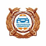 Emergency Commissioners (Schastlivaya Street No:24), trafik güvenlik müfettişi  Nijni Novgorod'dan