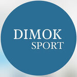 DimokSport (vulica Karbyshava No:21к1), spor giyim ve ayakkabı  Brest'ten