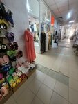 Women's Clothing Store (Mïkhaïl Glïnka street No:38В), giyim mağazası  Semey'den