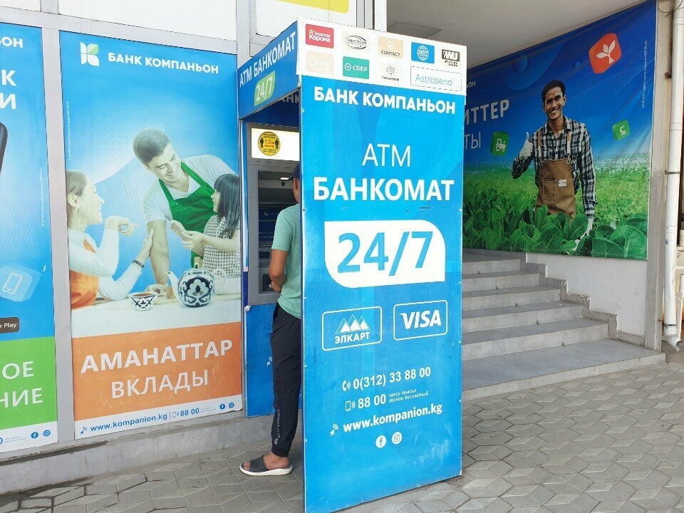 ATM'ler Банк Компаньон, Osh, foto
