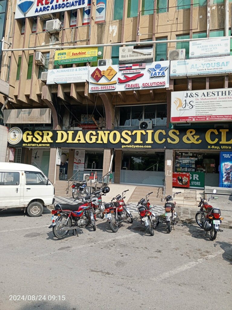 Bilgisayar teknik servisleri Dynasoft technologies, Islamabad, foto