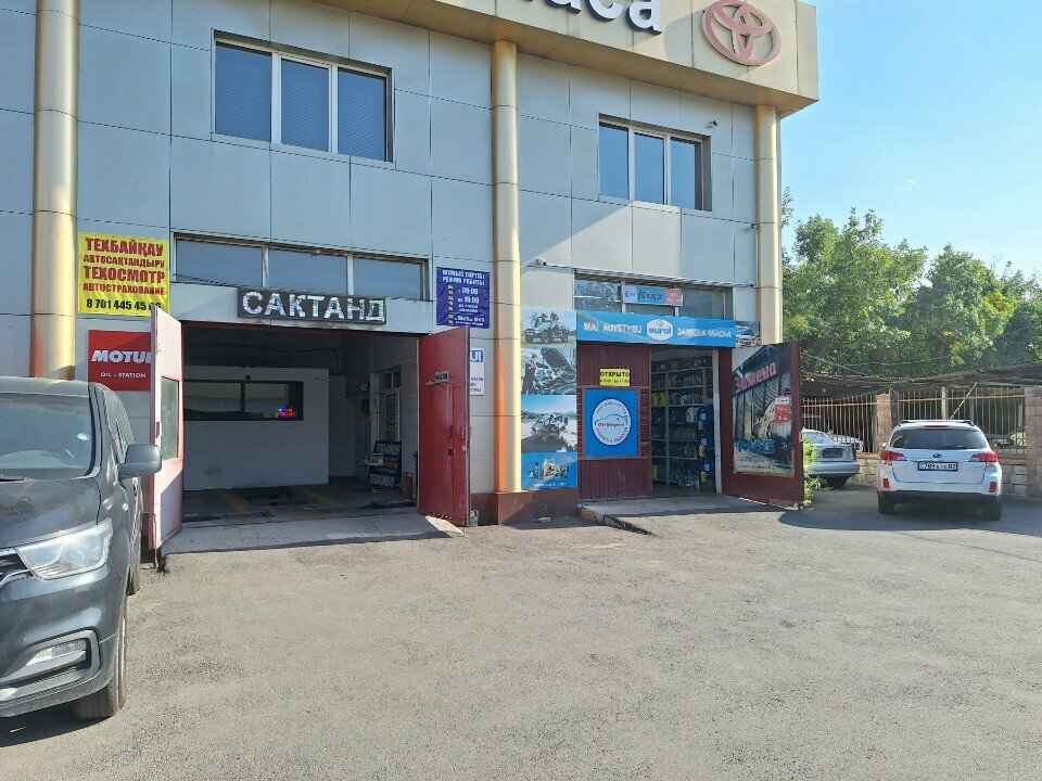 Araç muayene istasyonları Technical Inspection Point, Almatı, foto