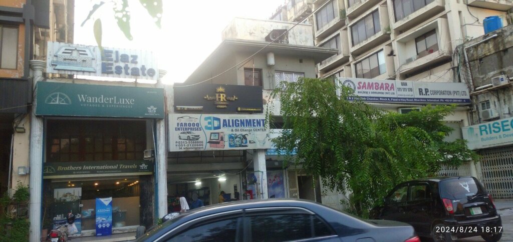 Yönetim ofisi Abdullah Chamber, Islamabad, foto