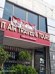 Air Link Travels Pvt Ltd (No:14E, Blue Sector, Block D), seyahat acenteleri  Islamabad'dan