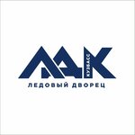 Swimming pool (Pritomskiy prospekt No:12), çok amaçlı spor tesisleri  Kemerovo'dan