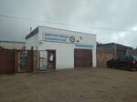 Tire Fitting Workshop (1-shi jol júrý No:35), oto lastik tamiri  Pavlodar'dan