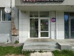 Wildberries.by (praspiekt Budawnikow No:12к1), teslimat noktası  Vitebsk'ten