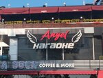 Doremi Karaoke Bar (İdealtepe Mah., Turgut Özal Blv., No:115, Maltepe, İstanbul), karaoke kulüpleri  İstanbul'dan