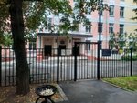 Школа № 192, дошкольный корпус № 4 (Leninsky Avenue No:43Б), anaokulları  Moskova'dan