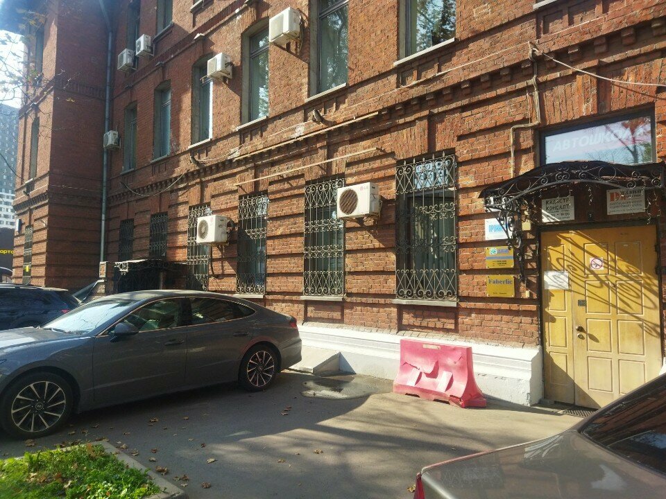 Mobilya mağazaları Sea of Sleep, Moskova, foto