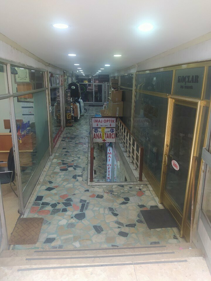i̇ş merkezi Aydın Рasajı, İstanbul, foto
