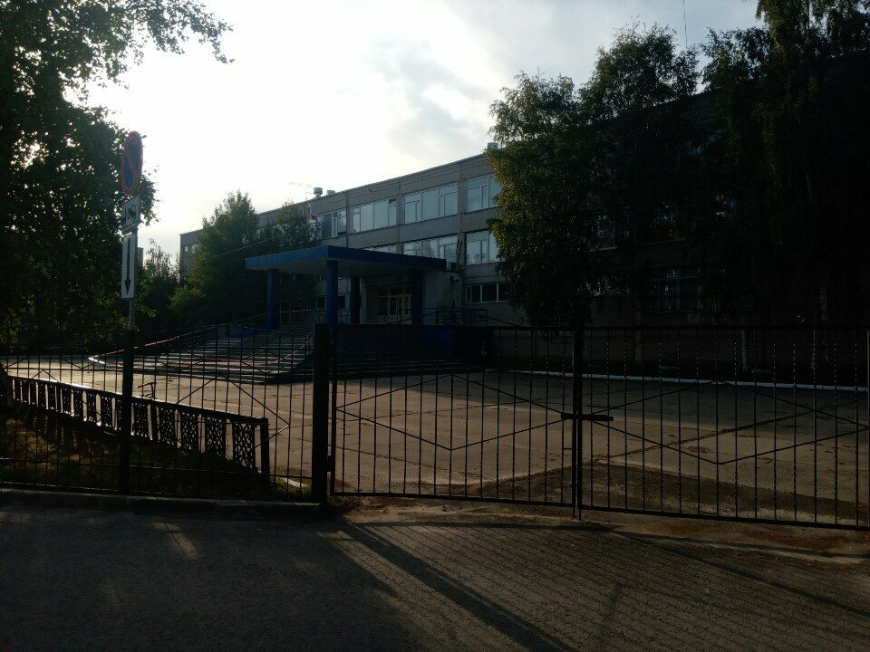 Lise Litsey № 3, Surgut, foto