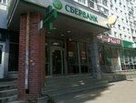 Sberbank (Rikharda Zorge Street No:35), ödeme terminali  Ufa'dan