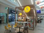 Fruit Republic (Qabanbaı Batyr dańǵyly No:62), alkolsüz içecekler  Astana'dan