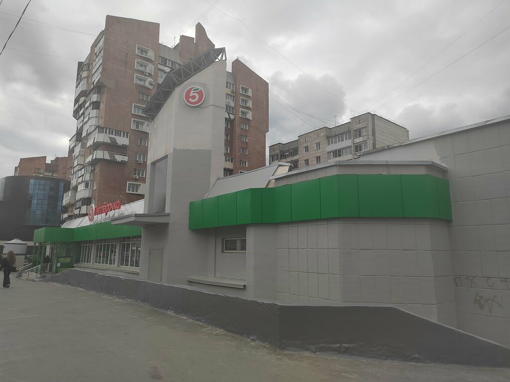 ATM'ler Т-Банк, Perm, foto