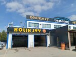 Tazalyq (Úshqultaı Sýbhanberdın kóshesi No:8), oto yıkama  Astana'dan