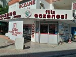 Filiz Eczanesi (Antalya, Alanya, Saray Mah., Başkent Sok., 2E), eczaneler  Alanya'dan