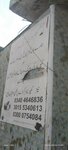 Azam Welding Works (Islamabad, Sector G-11, Service Road West G-11), kaynak işleri  Islamabad'dan