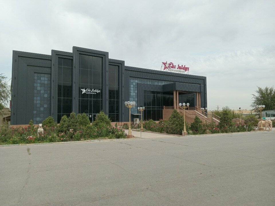 Düğün, toplantı salonu Yeky Zhuldyz, Çimkent (Şımkent), foto
