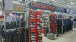 Dream Shop (Dinmuxamed Kunayev Street No:208), giyim mağazası  Aktöbe'den