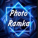 Photo Ramka (Shukhova Street No:6к2), hediyelik eşya mağazaları  Moskova'dan
