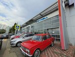 ГАЗ Сервис (Konstitutsii SSSR Street No:48), otomobil servisi  Soçi'den
