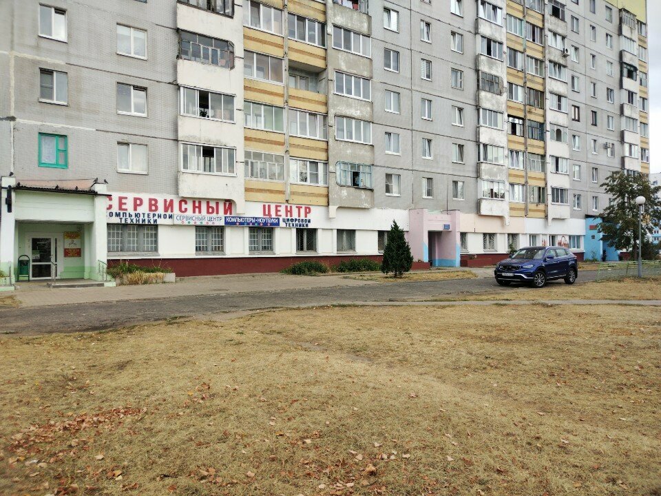 Bilgisayar teknik servisleri НоваЛайф, Moguilev, foto