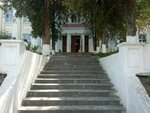 Южно-Кыргызская геологическая экспедиция (Akhmatbek Suyunbaev Street No:43/2), sanayi kuruluşu  Osh'tan