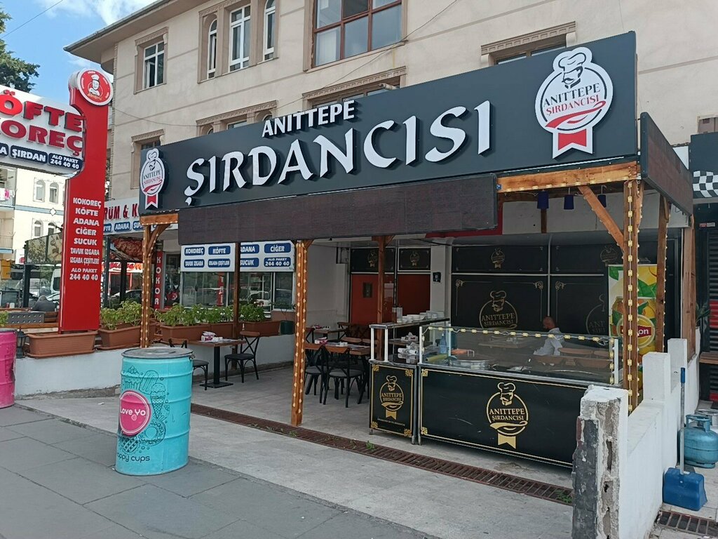 Restoran Anıttepe Şırdancısı, Ankara, foto