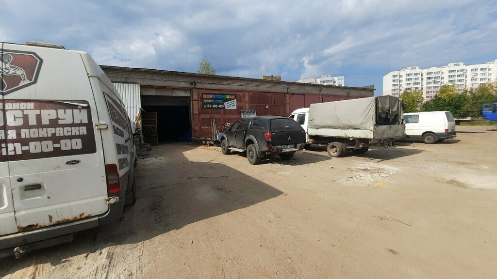 Oto lastik tamiri Disk Servis, İvanovo, foto