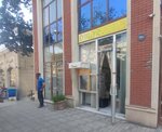 Ömər Cehizlik (Heydər Əliyev prospekti No:199A), mini-market  Gence'den