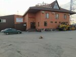 Toilet (No:5, rayon imeni Kazybek bi, 118-shi esepteý toqsan, Karagandy), tuvalet  Karağandı'dan