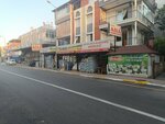 Akyel Aile Avm (Işık Cad., No:102/C, Kepez, Antalya), market  Antalya'dan