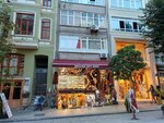 Çoban Kağıtçılık Ticaret Limited Şirketi (Alemdar Mah., Yerebatan Cad., No:31A, Fatih, İstanbul), kağıt firmaları  İstanbul'dan