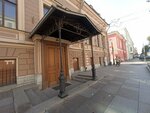 Igetman (Chaykovskogo Street No:29), reklam ajansları  Saint‑Petersburg'dan