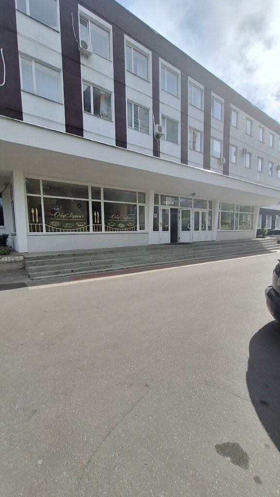 Cadastral works Cad32Studio, Briansk, foto