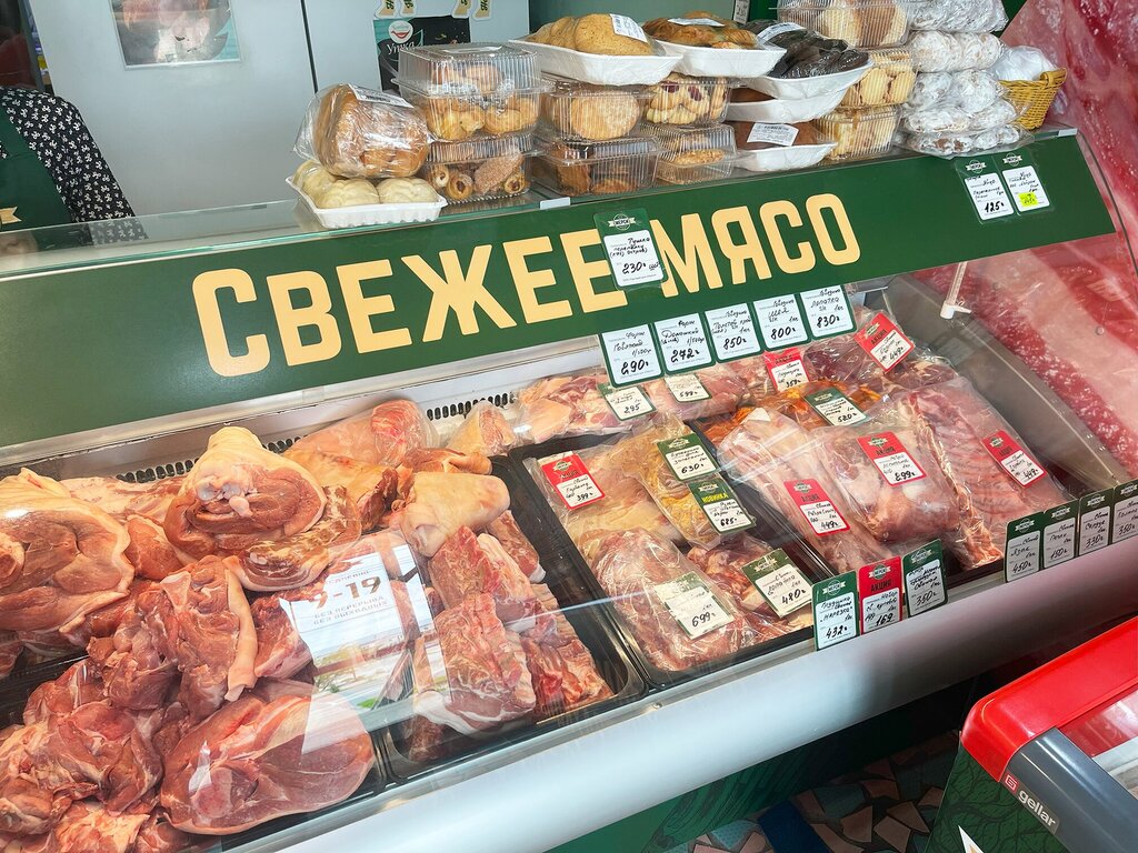 Kasap, şarküteri Merci, Sakhalinsk, foto