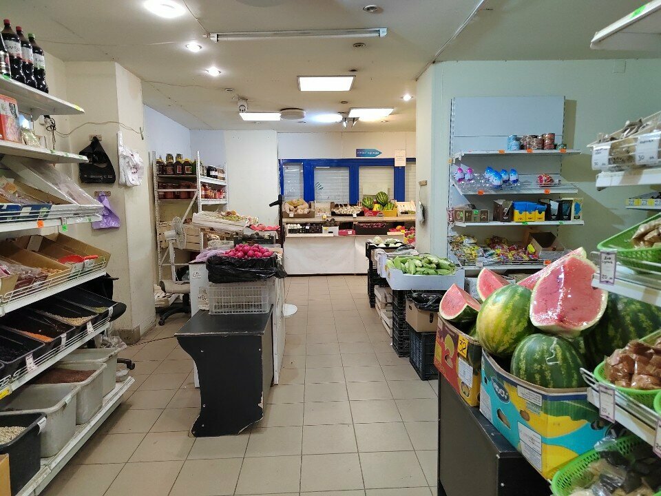Manavlar Овощи-фрукты, Novosibirsk, foto