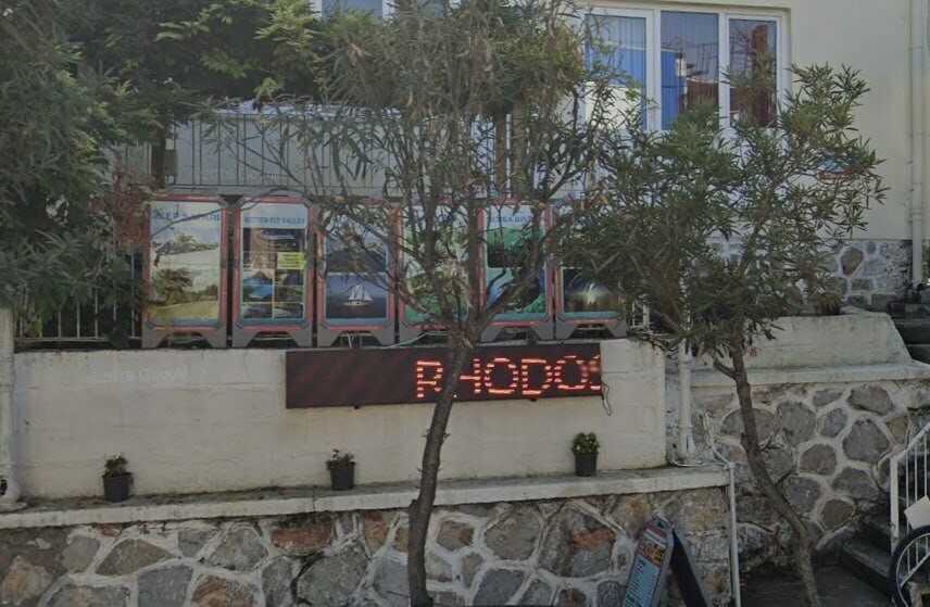 Seyahat acenteleri Selçuk Bus Fethiye, Fethiye, foto